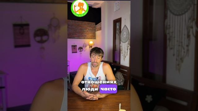 Эмоция, которая абсолютно небиологична