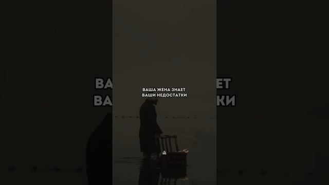 мотивация✅