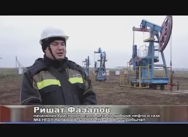 Любимое дело. 1 выпуск