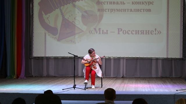 Савчук Мария,  румынский танец "Жаворонок", обр. В Гнутова.