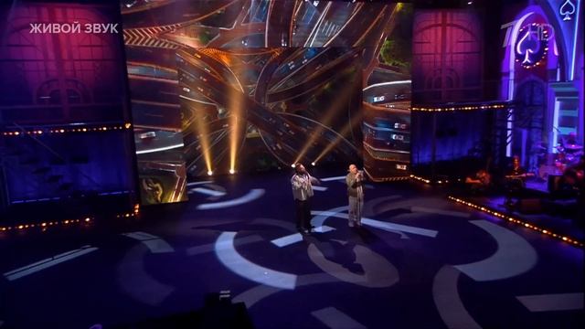 Burito и Доминик Джокер – Дальнобойщик (кавер на песню Т. Овсиенко). «Три аккорда». Первый канал.