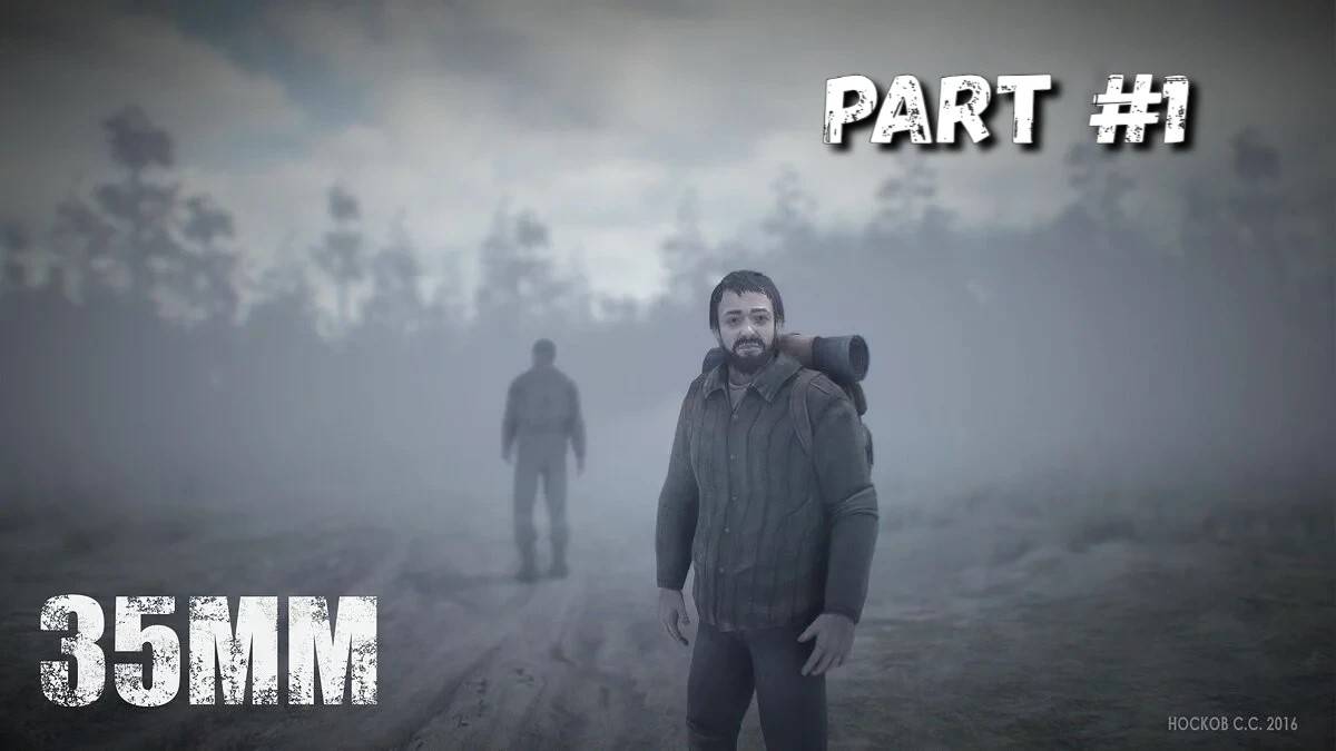 35 мм Прохождение №1 Атмосферная игра
