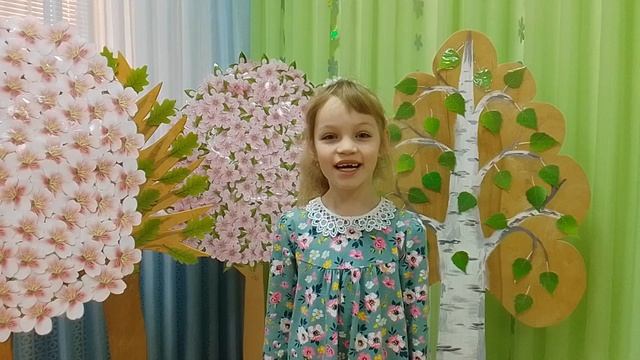 Алёшина Маргарита 6 лет г.Брянск