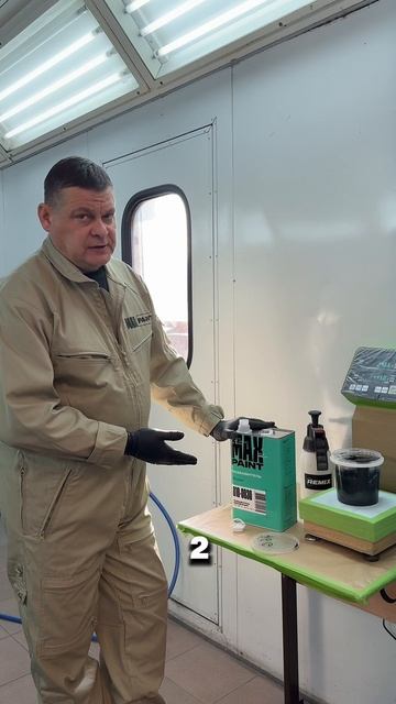 Разбавители Max Paint