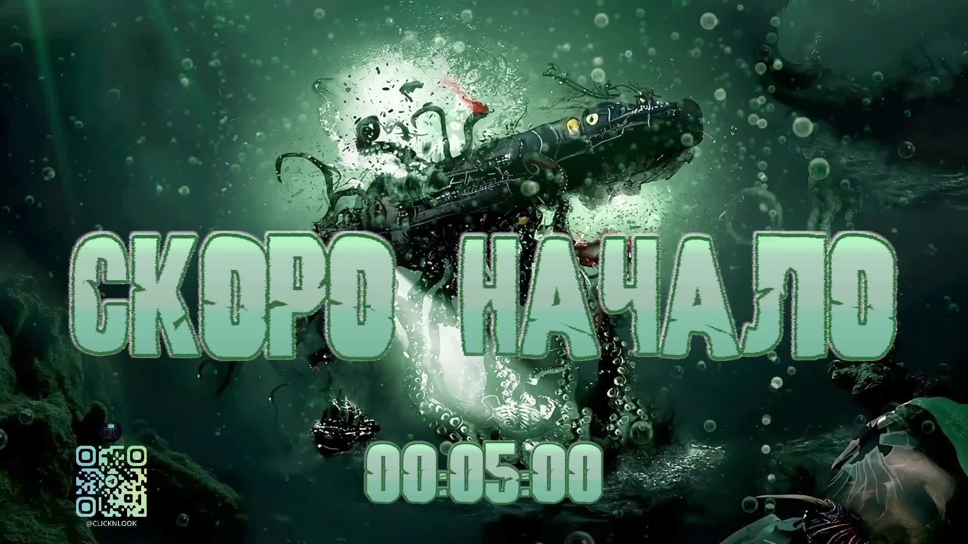 Продолжаю играть в AI LIMIT №7