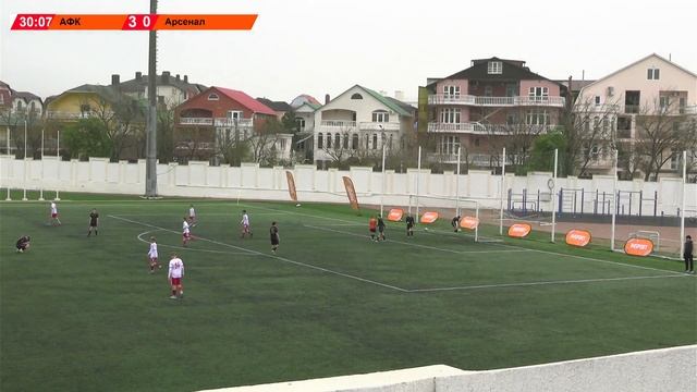 АФК - Арсенал 4.04.2025