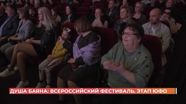 Ростов культурный. 12 апреля 2025