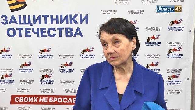 В Кургане ордена мужества передали родным не вернувшихся домой героев