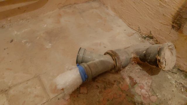 Начало ремонта ванной комнаты.