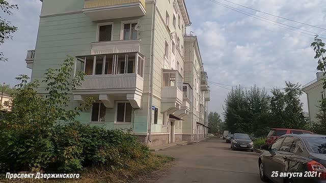 #109 НИЖНИЙ ТАГИЛ Проспект Дзержинского