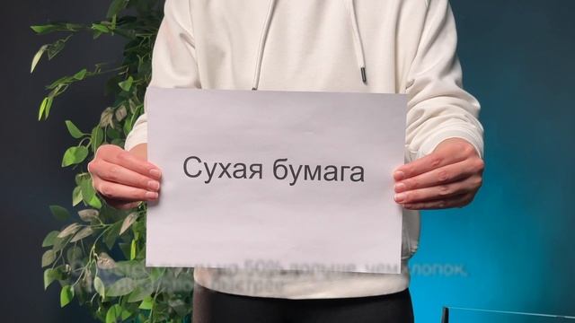 Водонепроницаемые носки Dexshell Longlite socks