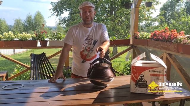 Как_правильно_ухаживать_за_афганским_казаном_после_готовки