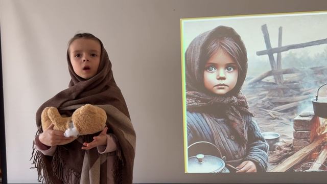 Белова Виктория 6 лет г.Сельцо