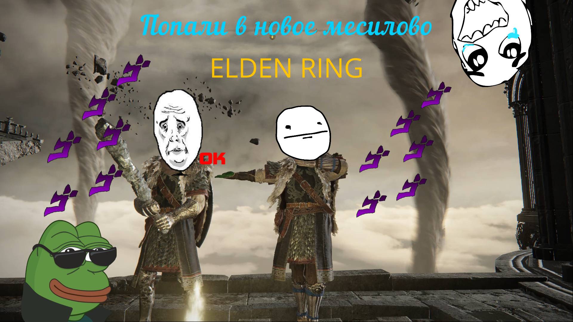 #13 Угараем в фарум скарум.БОСС Пробник ГОРЫНЫЧА.