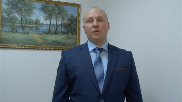 Видео благодарности от компании в адрес адвоката Жукова Евгения Витальевича