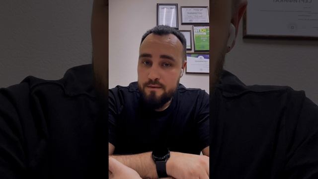 ✅ Челендж | Вызовы