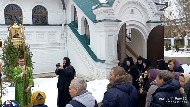 Праздник Вхождения Господне в Иерусалим - Вербное Воскресение в Свято-Благовещенском Киржачском м-ре