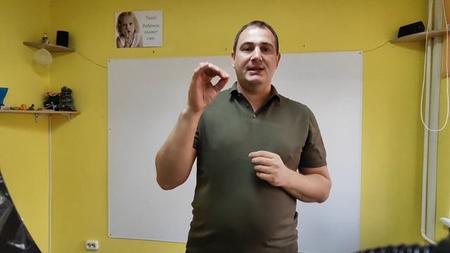 Александр о школе и умении дочери  учиться.