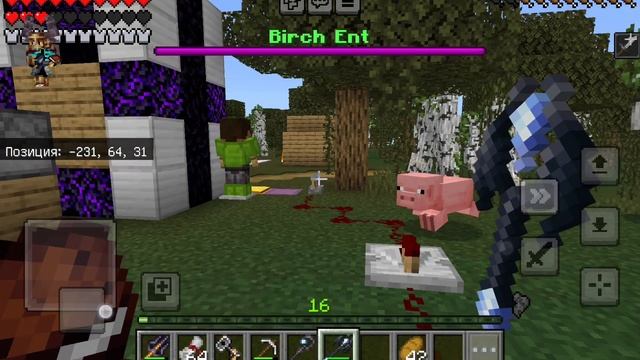 новое приключение. ФИНАЛ. назад в прошлое