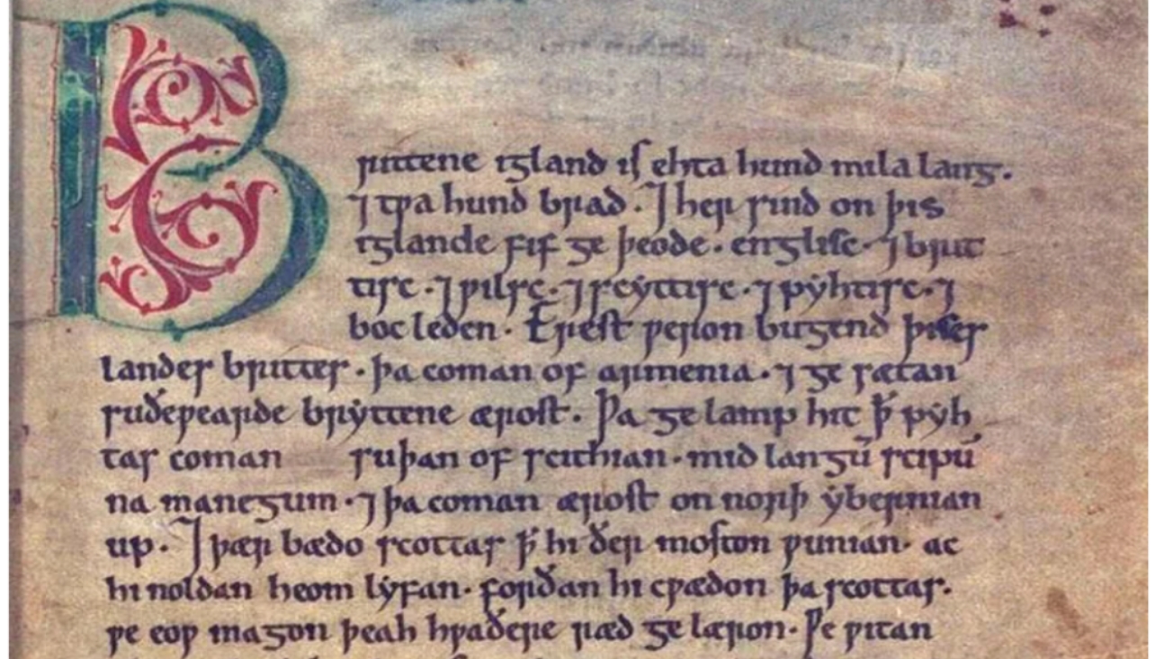 Аудиокнига. Англосаксонская хроника. Часть девятая.