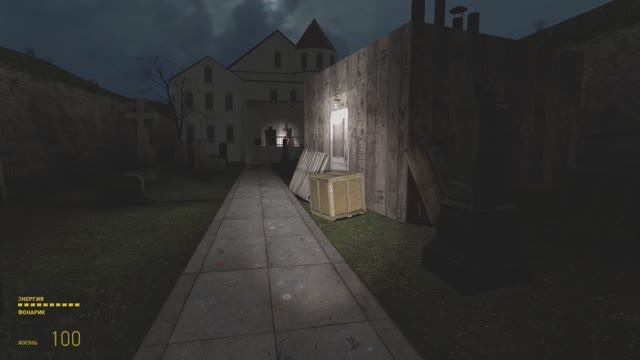 Half-life 2 mod. Nightmare House.