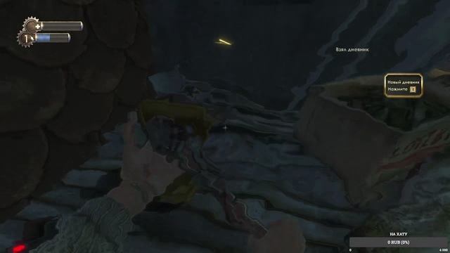 BioShock Remastered ДАРЫ НЕПТУНА НА ТЯЖЕЛОМ УРОВНЕ СЛОЖНОСТИ #2