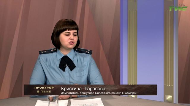 "Правовые аспекты борьбы с наркоманией" / "Прокурор в теме" от 14.04.2025