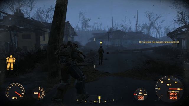 FALLOUT 4 #4