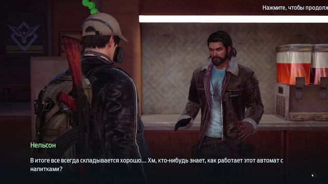 Undawn #20 Операция в лаборатории  HD PC 2025