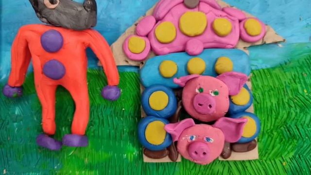 17421158351194 Три поросёнка