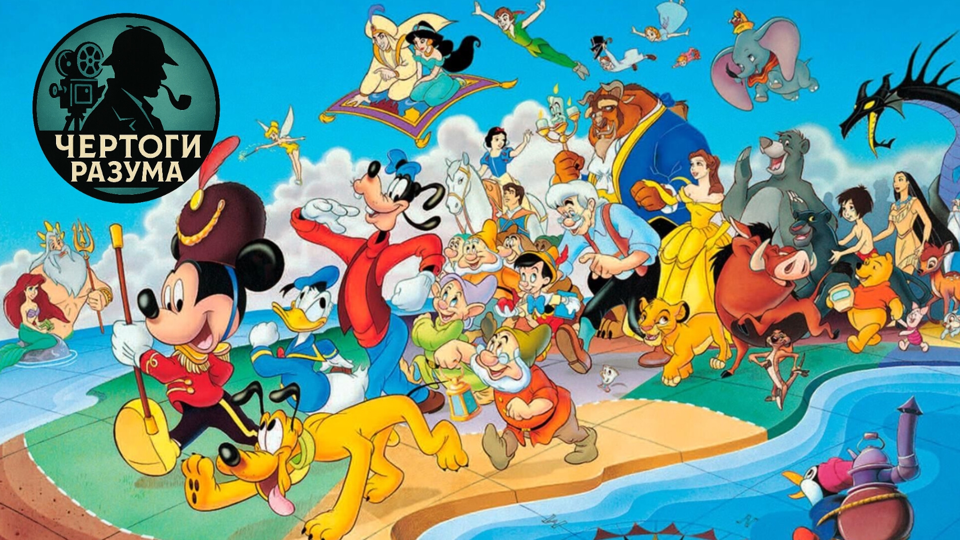 Угадай мультсериал Дисней по заставке за 10 секунд!!!