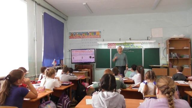 Мастер класс Читательская грамотность