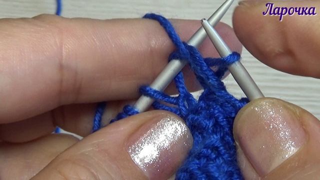 УЗОР № 110. УЗОРЫ РАЗНЫЕ