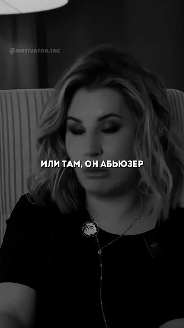 Советы девушкам✅