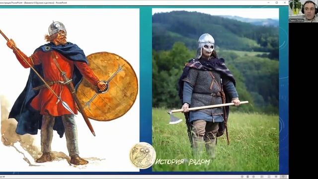 Общий вид викингов в походе