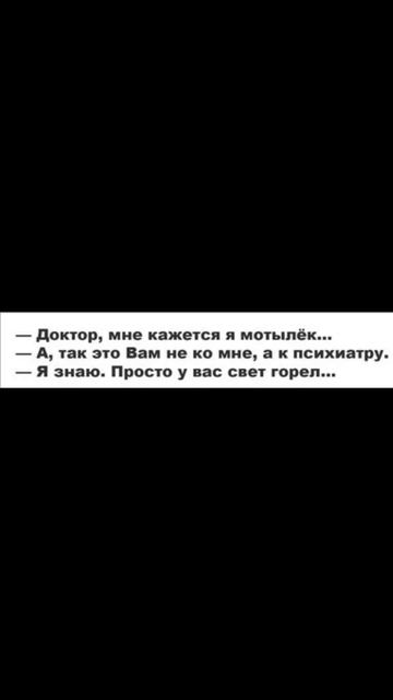 Понедельничные мемы 43