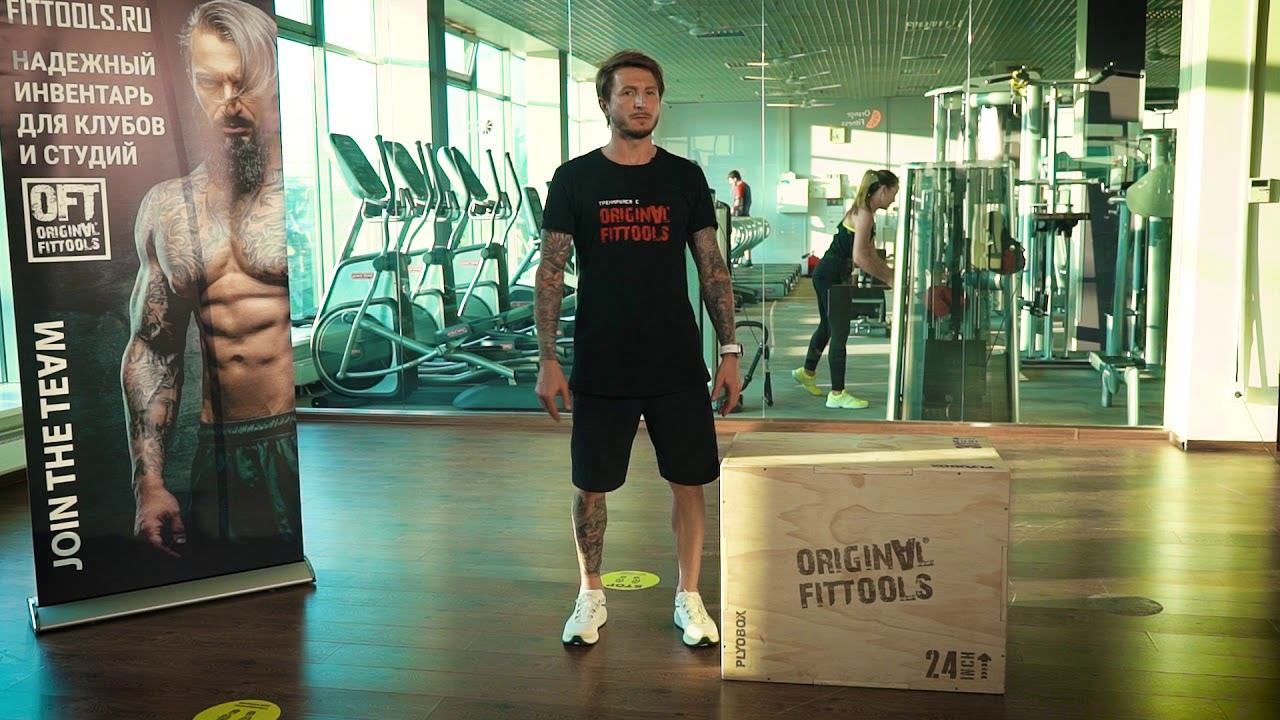 Платформа для запрыгивания (плиобокс) от Original FitTools обзор + упражнения