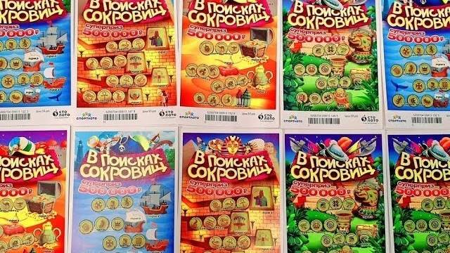 Лотерея, в Которой Часто Попадаются Выигрышные Билеты, Совпали Три Короны!