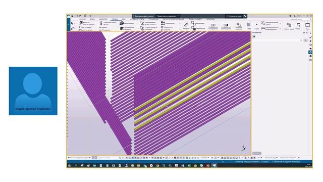 [Курс «Проектирование СК»] Занятие 12. Чертежи марки КЖ. Чертежи Армирования. Часть 6