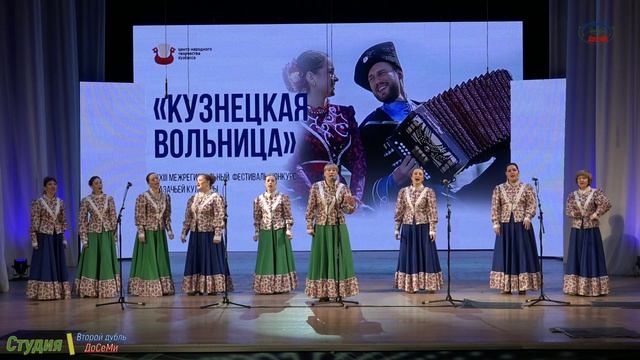 "Как за Доном за рекой", "Зачем же я розочку садила".