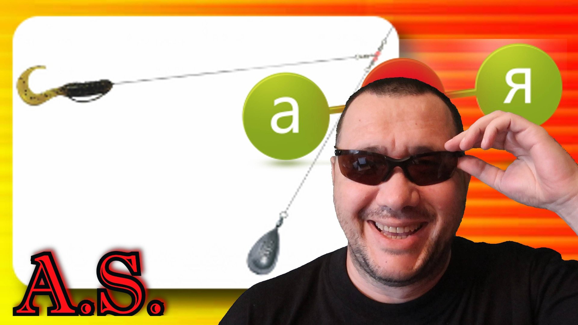 Отводной поводок от А до Я. Советы по рыбалке.