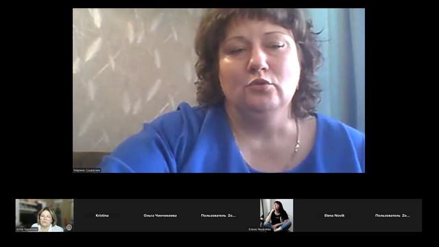 Эфир с врачом-дерматологом Мариной Сушевских на тему грибка стопы