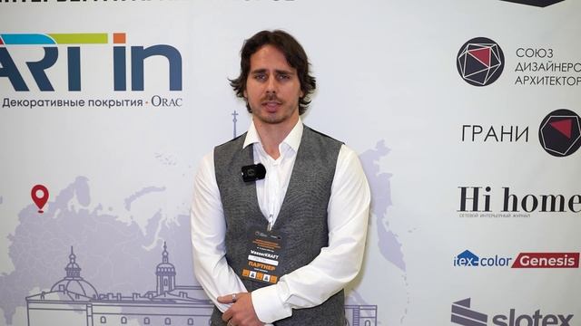 Wasser Kraft - Отзыв о Бизнес-конференции в Санкт-Петербурге. 10-11 апреля