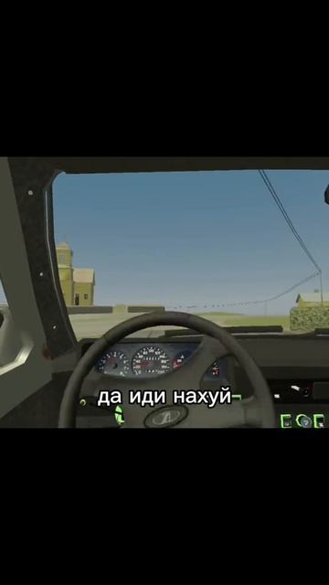 Батя едет за грибами