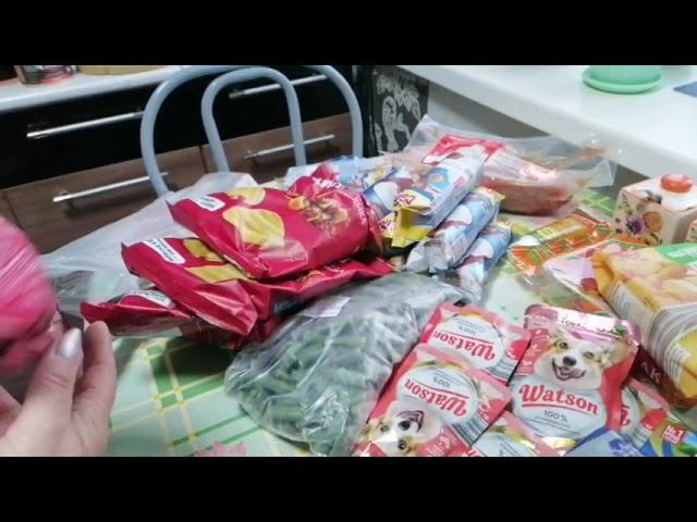 Прогулка по городу и обзор покупок)))