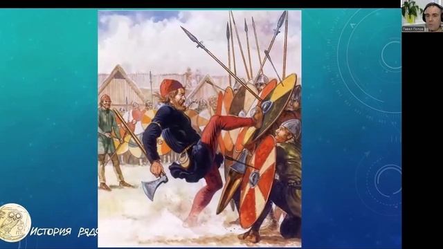 Тренировки викингов