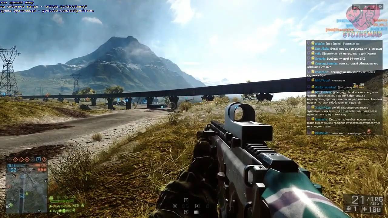 Maddyson и Cake играют в Battlefield 4