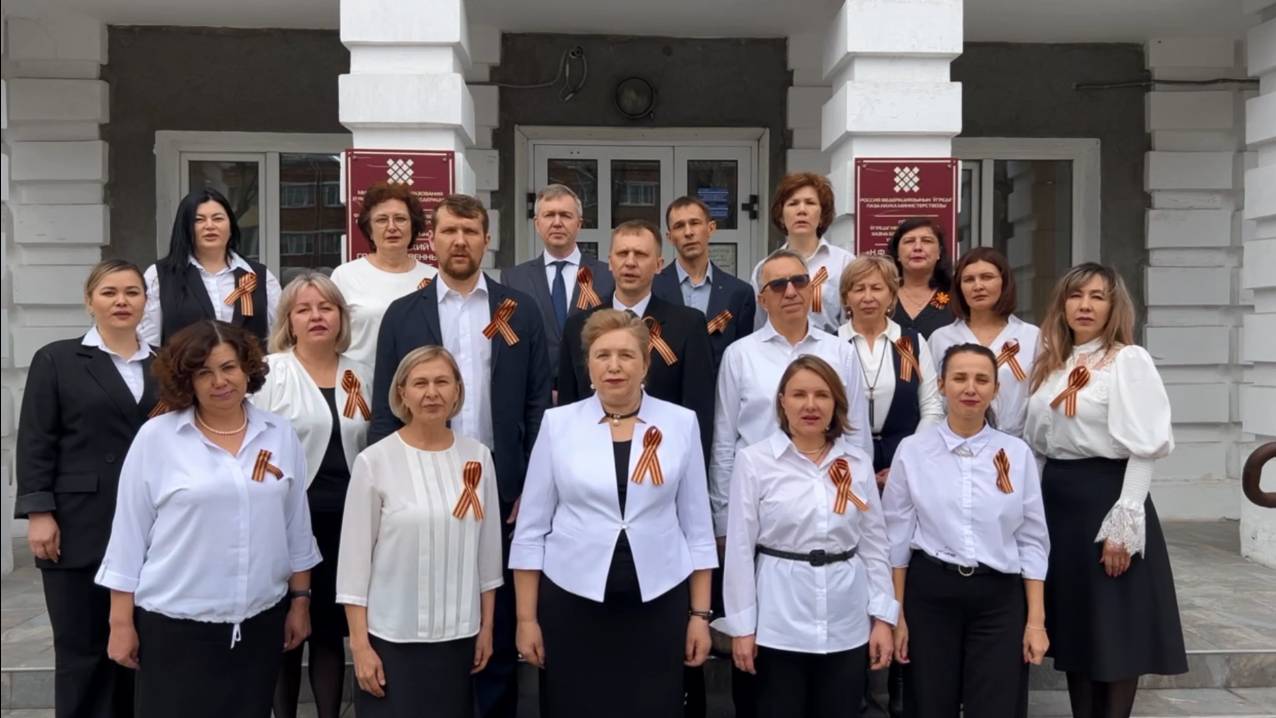 Песни Великой Победы поют в ХГУ