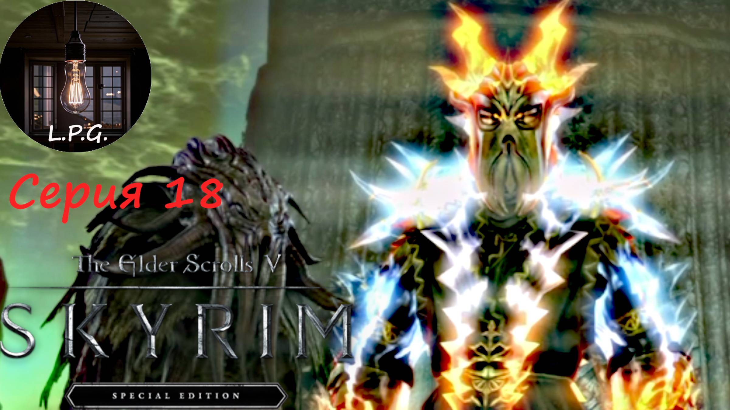 The Elder Scrolls V: Skyrim Special Edition. Стрим-прохождение 18. А вот и Мирак