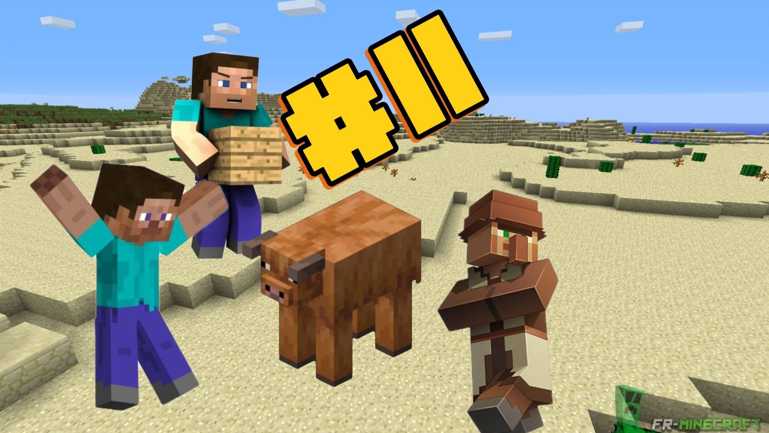 Пустынное выживание Minecraft 11 Часть